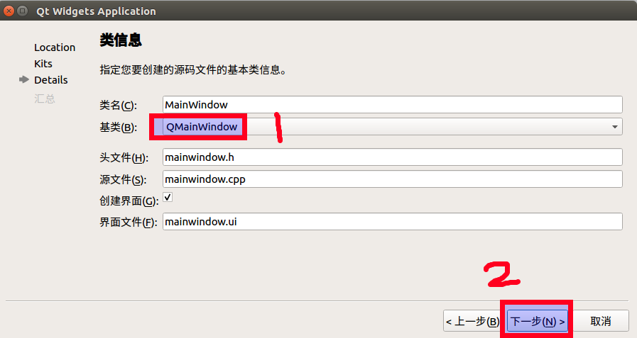 Qt＋QtwebEngine＋QML新建内嵌html网页项目手顺教程 | 郭鹏真PattenKuo的博客