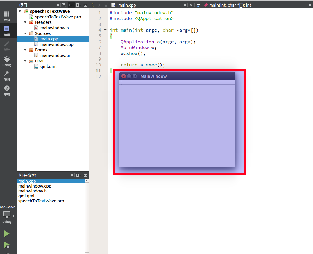 Qt＋QtwebEngine＋QML新建内嵌html网页项目手顺教程 | 郭鹏真PattenKuo的博客